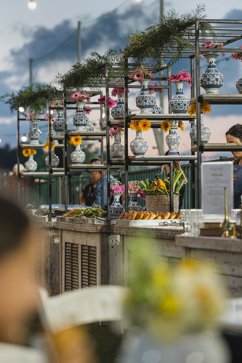 Fire Lemon - נוי קייטרינג